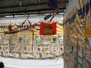 Isru Chag – Sukkot – Jerusalem Cats